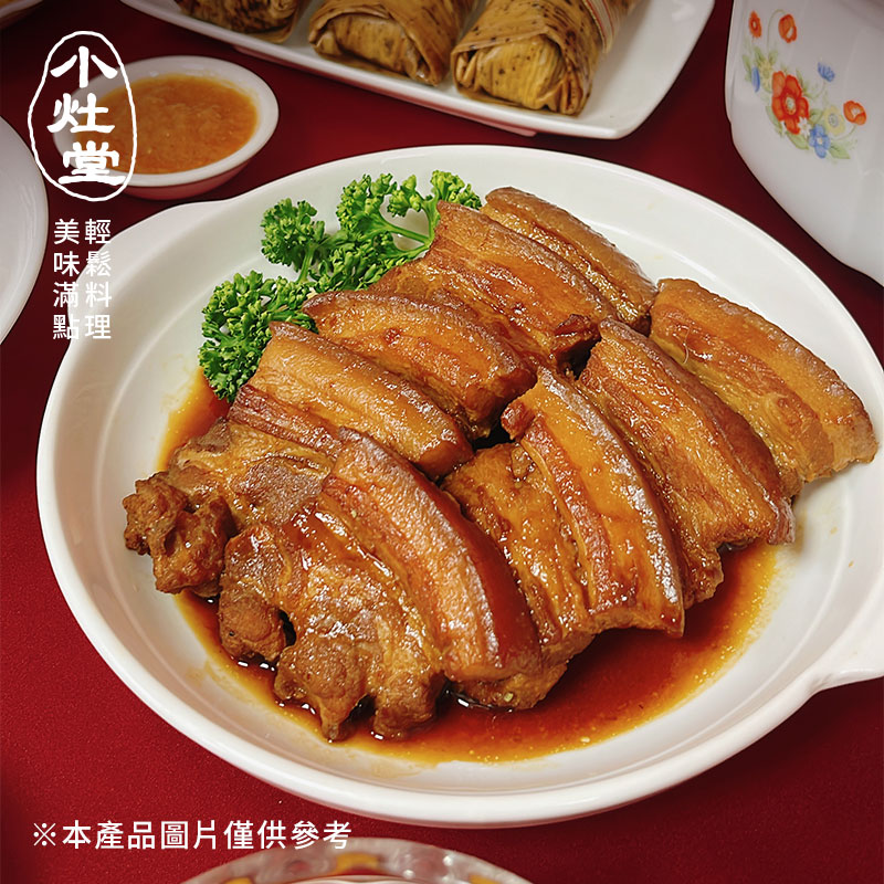 【小灶堂】花雕秘製滷五花 | meimaii 美賣