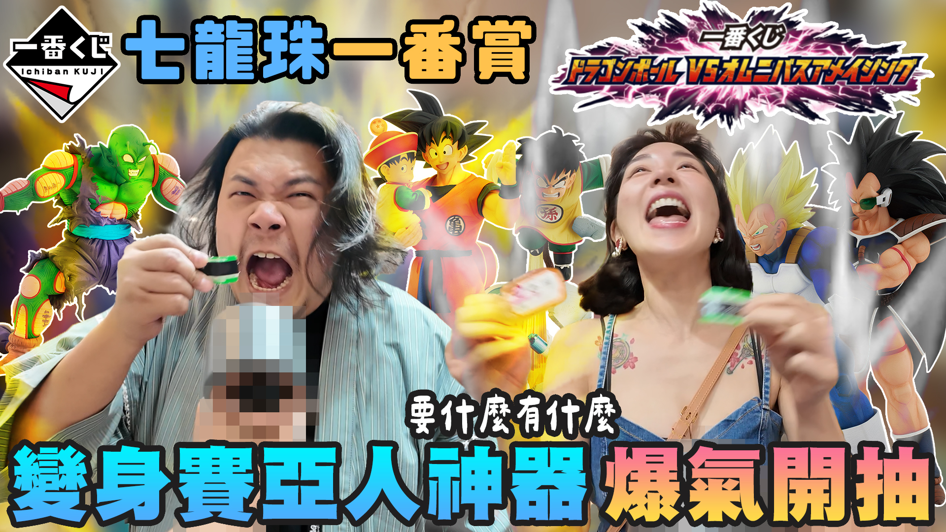 首頁 | meimaii 美賣