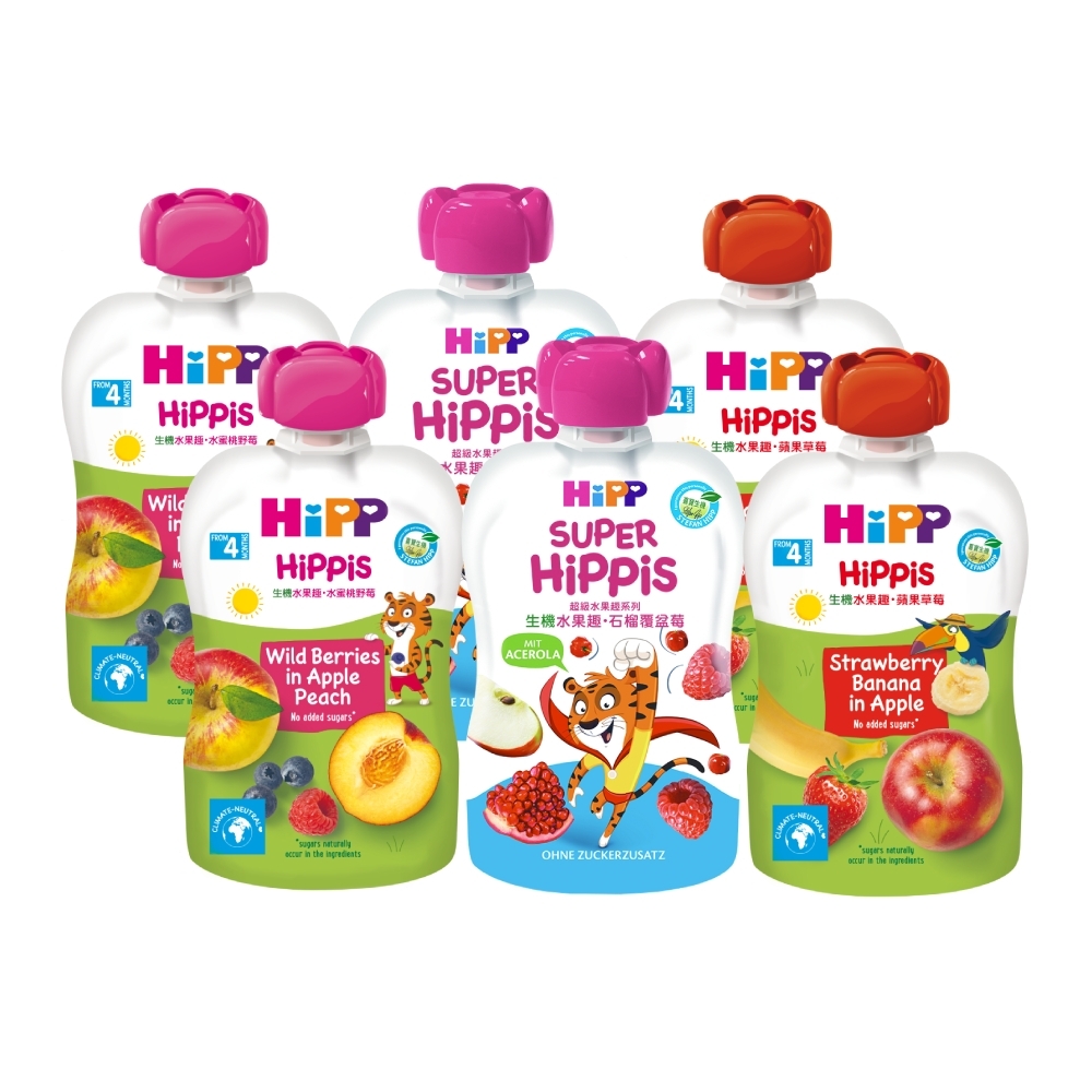 【HiPP】喜寶HiPP生機水果趣-可愛莓果組 (6入) | meimaii 美賣