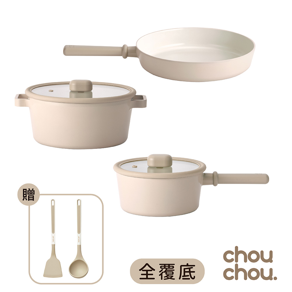 Ju x【NEOFLAM】鍋具 FIKA＆Chouchou | meimaii 美賣