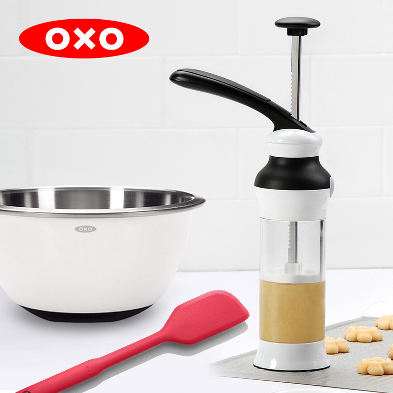 【美國OXO】烘焙三件組(手工餅乾擠壓器/全矽膠刮刀-紅/不鏽鋼止滑攪拌盆2.8L) | meimaii 美賣