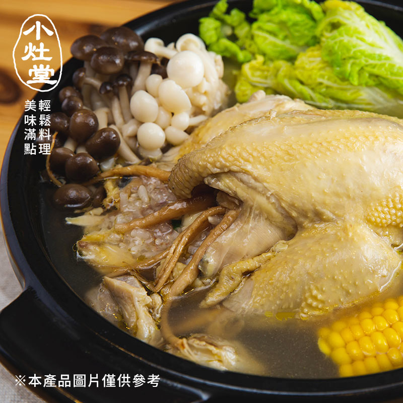 【小灶堂】養氣蔘糯米煨雞 2700g（約6人份） | meimaii 美賣