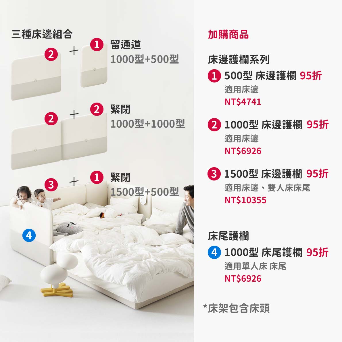 iloom 怡倫家居】Cusino 雙人床架(無床腳) | meimaii