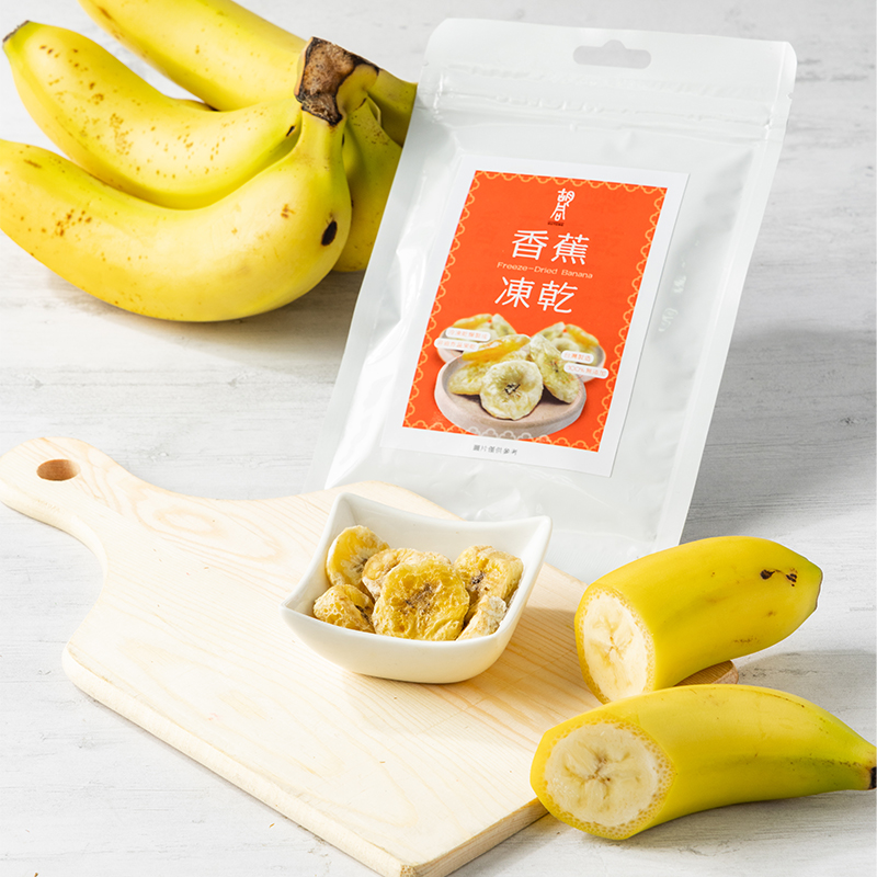 【胡同】鮮果香蕉凍乾 / 12g | meimaii 美賣