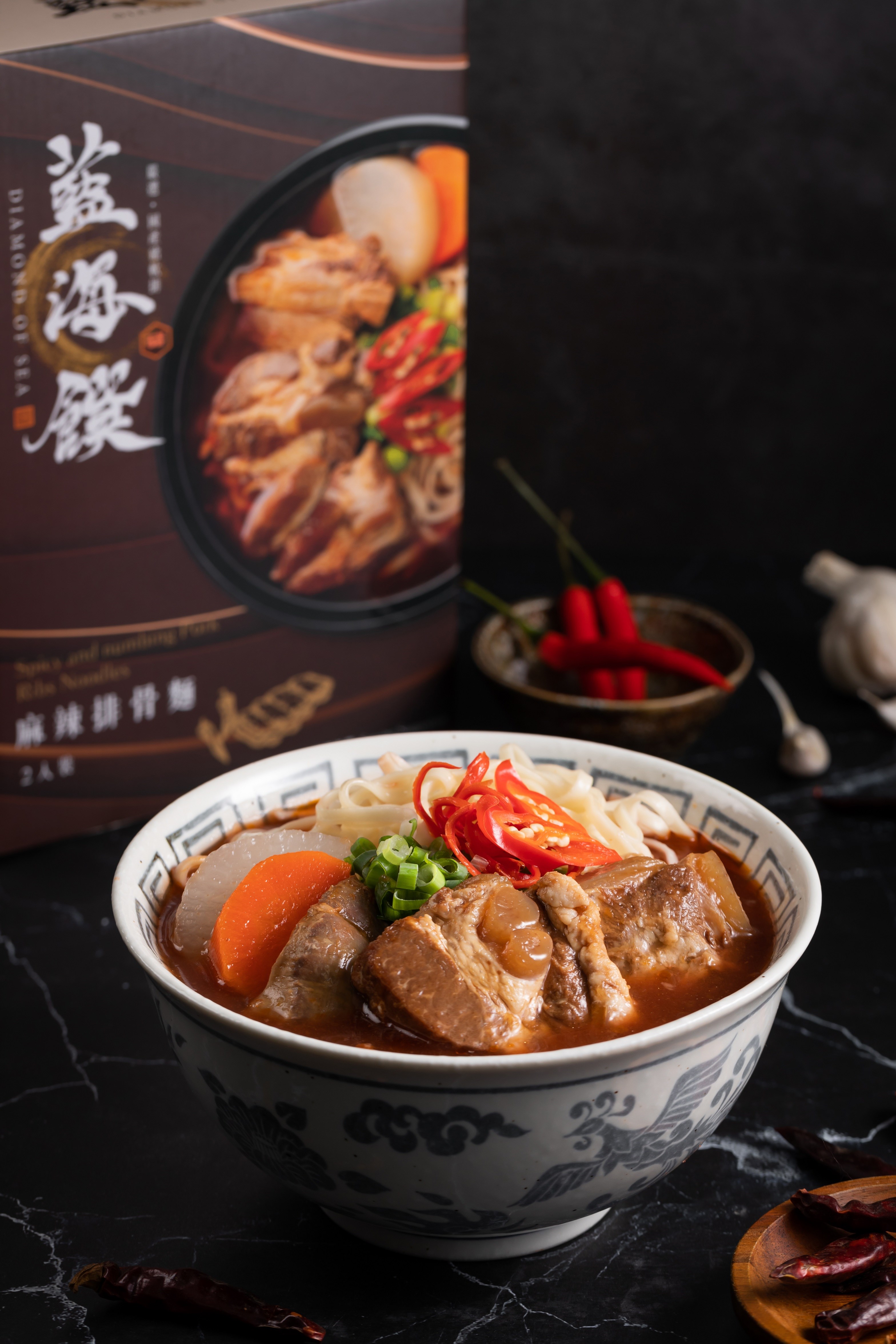 【藍海饌】麻辣排骨麵（2入裝） | meimaii 美賣