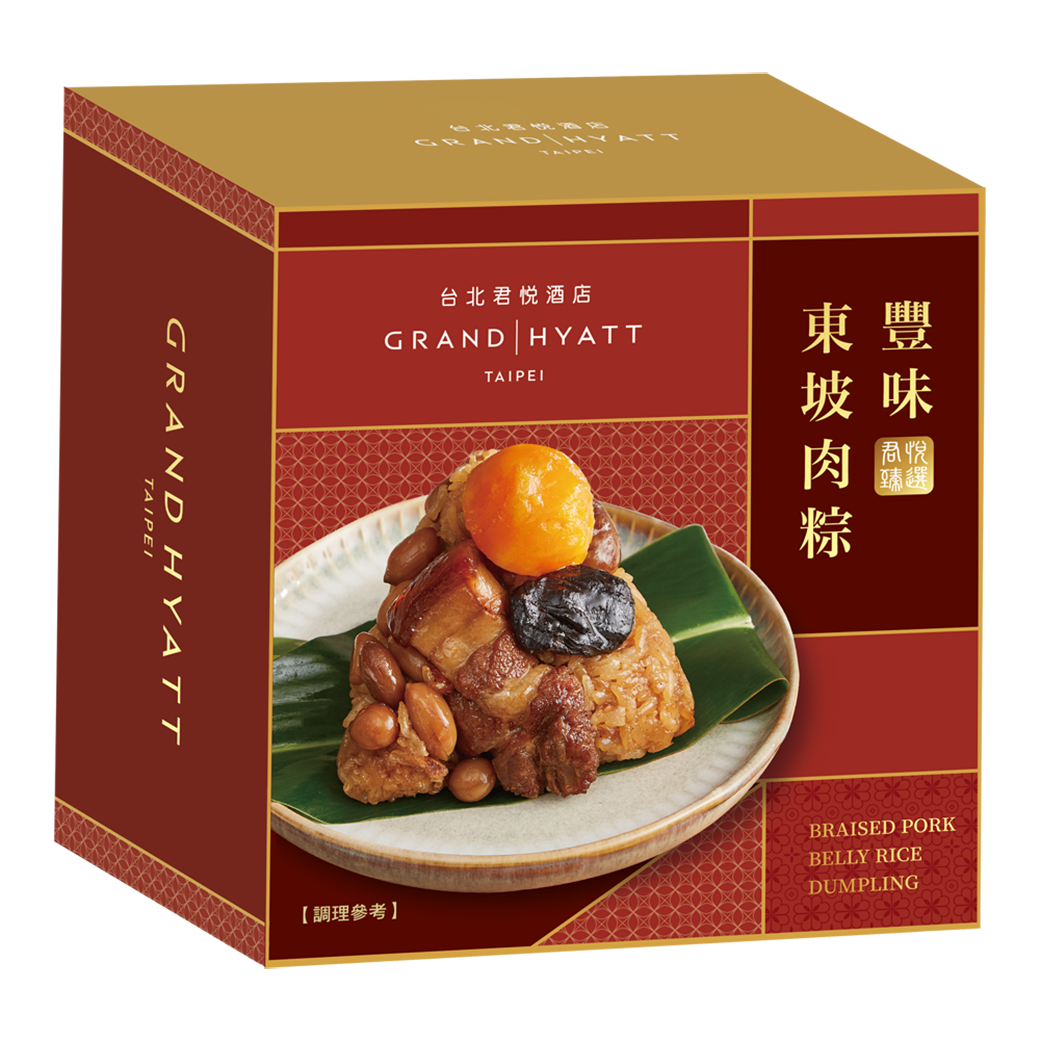 【君悅】紹興東坡肉粽禮盒（4入） | meimaii 美賣