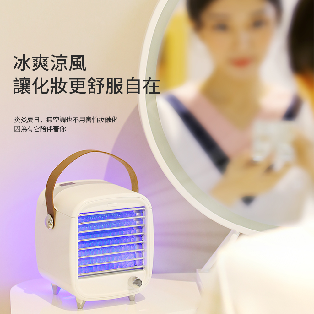 【KINYO】復古冰冷扇UF-1908 | meimaii 美賣