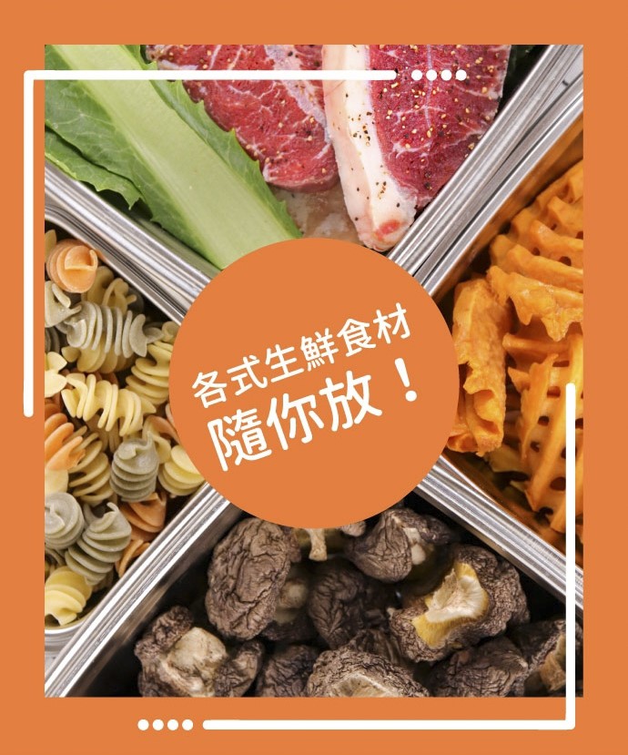 KOM 】日式正方形不鏽鋼保鮮盒4入組*2 | meimaii 美賣