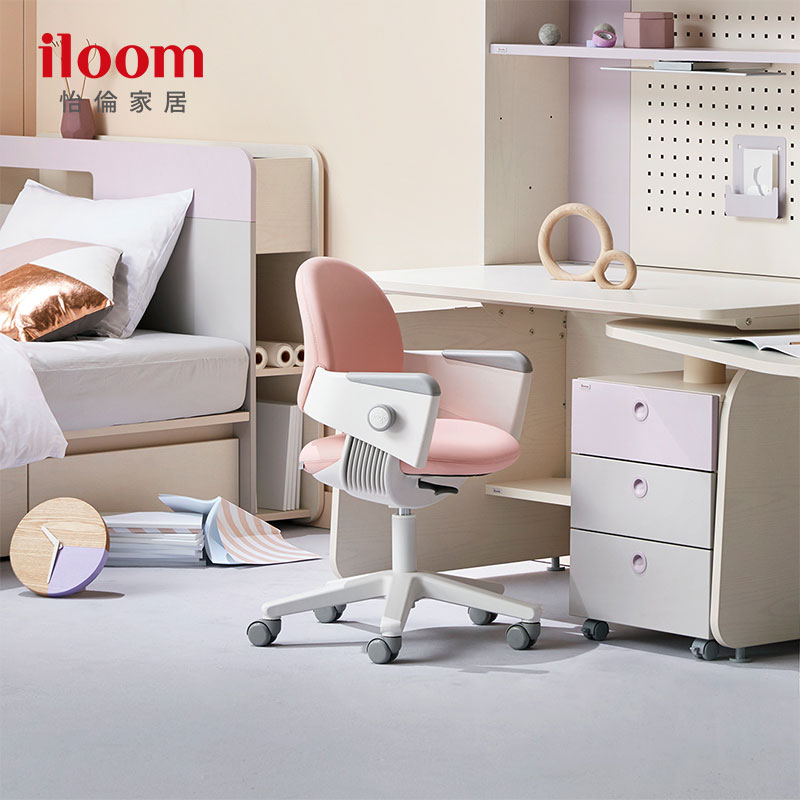 iloom 怡倫家居】Ringo-i (固定型) 專注學習兒童成長椅 ★ 加贈好禮 | meimaii 美賣