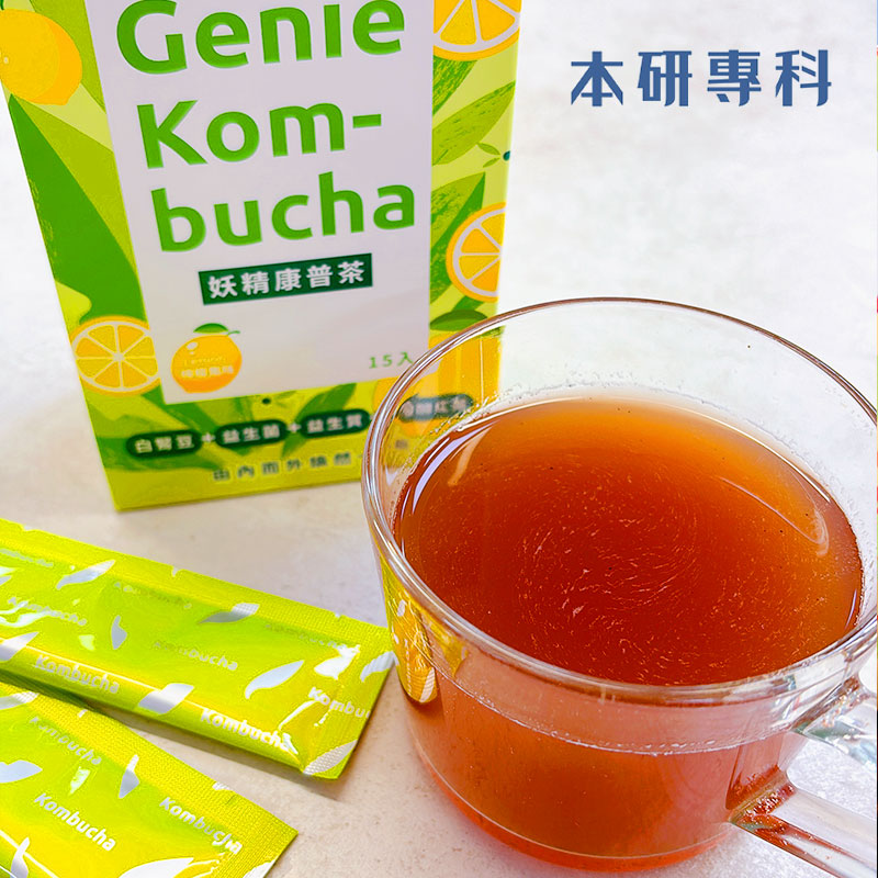 【本研專科】妖精康普茶-檸檬風味(15入) x6盒 | meimaii 美賣