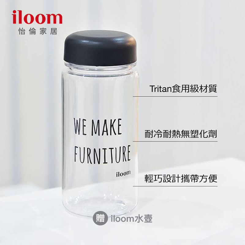 iloom 怡倫家居】Ringo-i (固定型) 專注學習兒童成長椅 ★ 加贈好禮 | meimaii 美賣