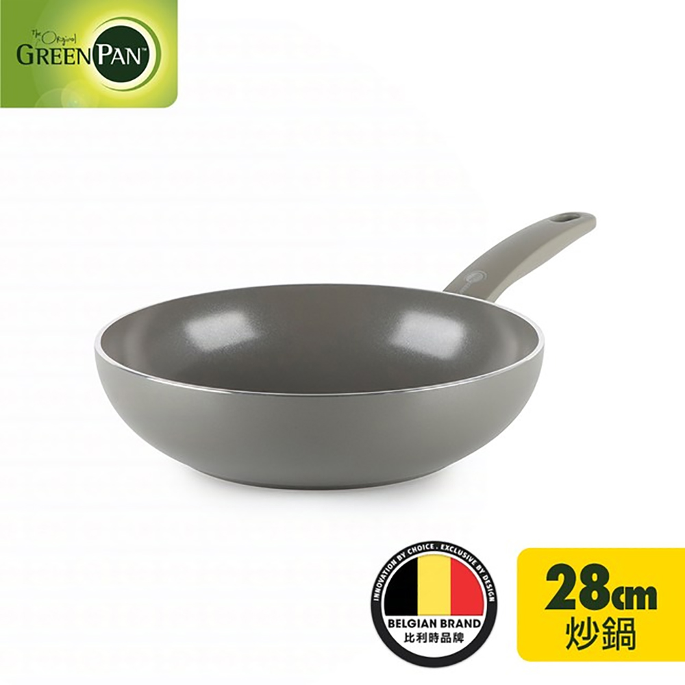 【GreenPan】 Cambridge 炒鍋28cm(不含蓋) | meimaii 美賣