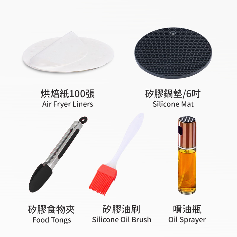 熱銷配件五件組 | meimaii 美賣