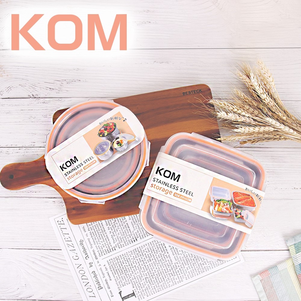 KOM 】日式正方形不鏽鋼保鮮盒4入組*2 | meimaii 美賣