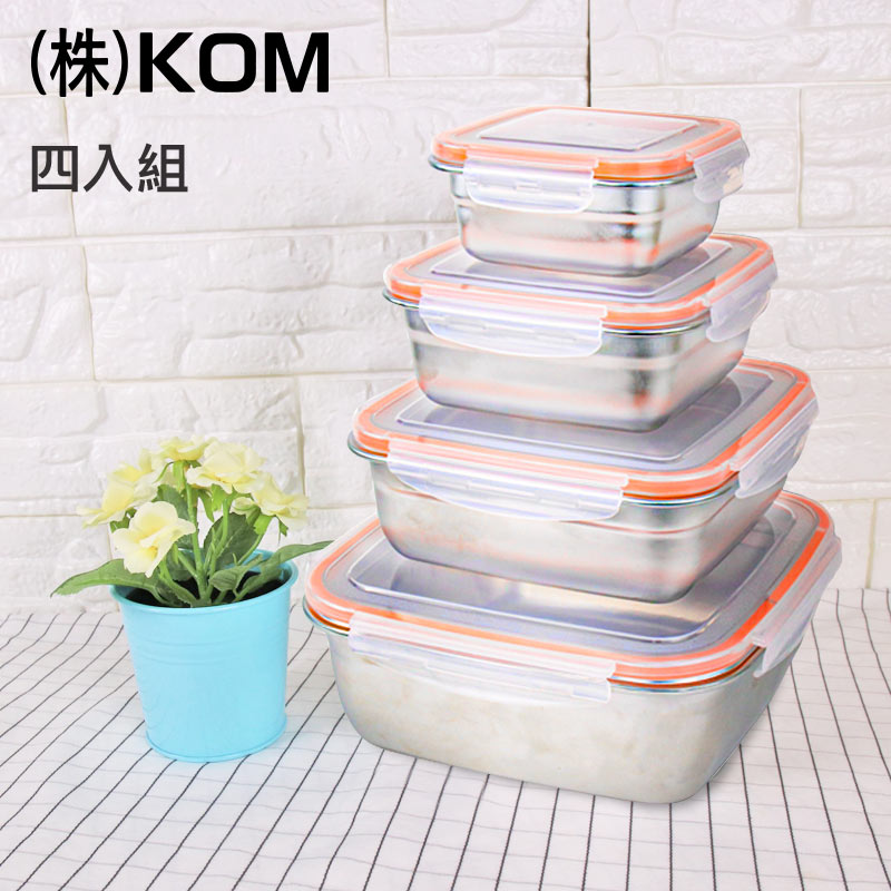 KOM 】日式正方形不鏽鋼保鮮盒4入組 | meimaii 美賣