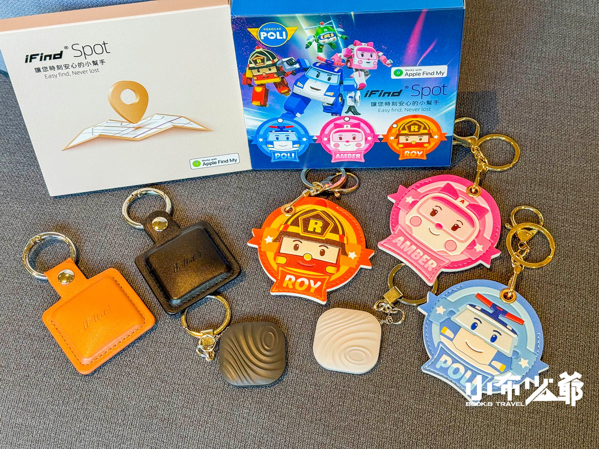 首頁 | meimaii 美賣