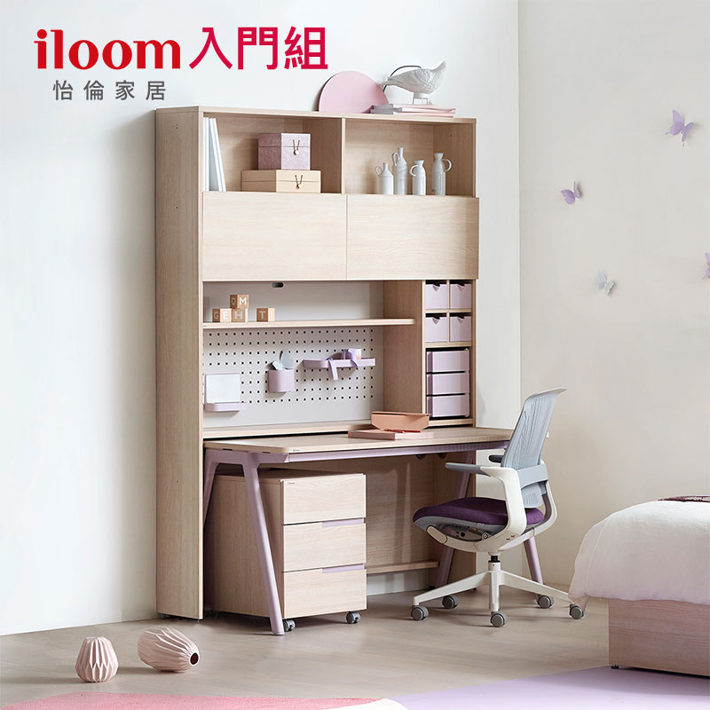 iloom 怡倫家居】Roy 1200型 6層收納型書桌組 ★ 入門組 | meimaii