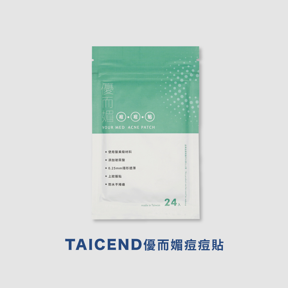 【YOME x TAICEND】優而媚痘痘貼 | meimaii 美賣