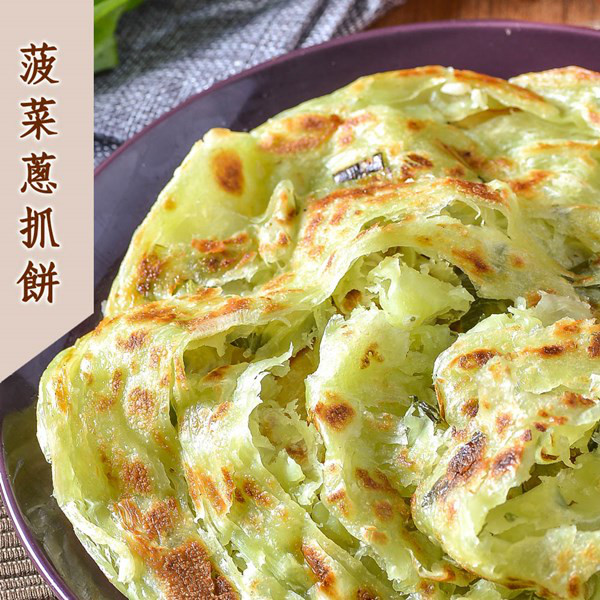 【蔥媽媽】菠菜蔥抓餅 | meimaii 美賣