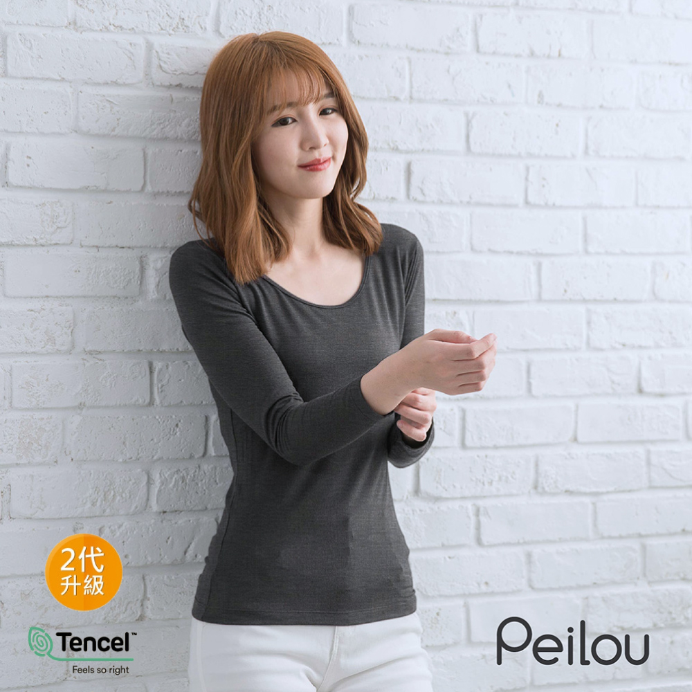 【Peilou】Tencel機能保暖發熱衣 - 女圓領 | meimaii 美賣