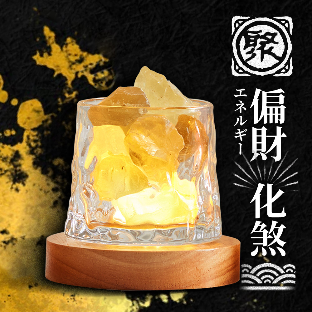 99 x 新年添運聚財推薦 ️天然水晶燈 開運光缽 | meimaii 美賣