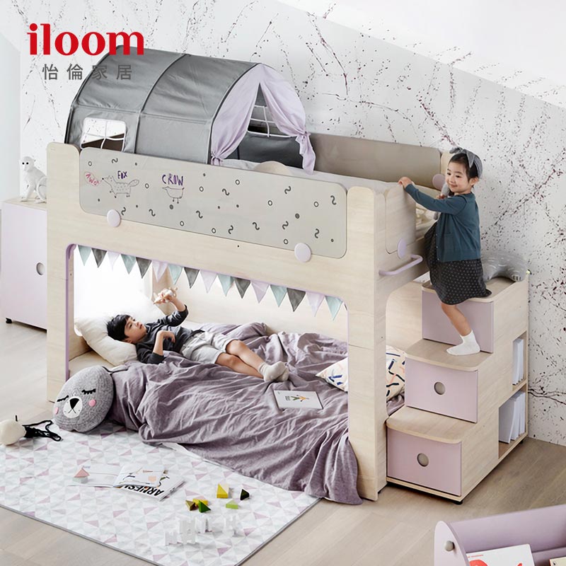 【iloom 怡倫家居】兒童遊戲帳篷 | meimaii 美賣