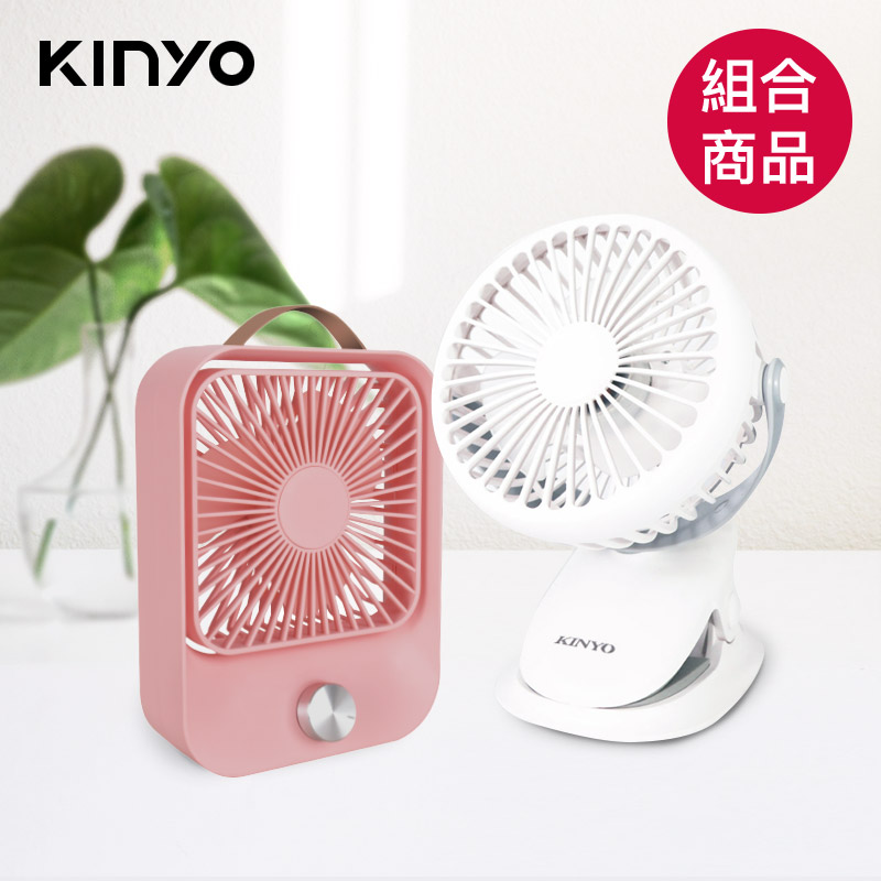 小鳳梨 x 夏日好物首選KINYO風扇 | meimaii 美賣