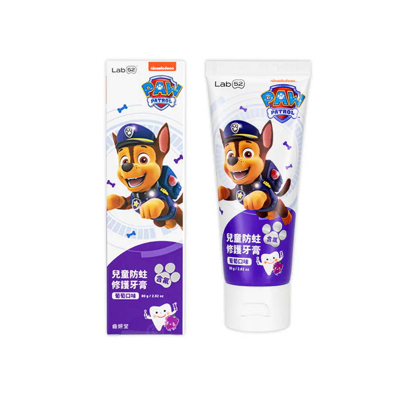 蘋果 x【Lab52齒妍堂】兒童牙齒保健推薦 ️ | meimaii 美賣