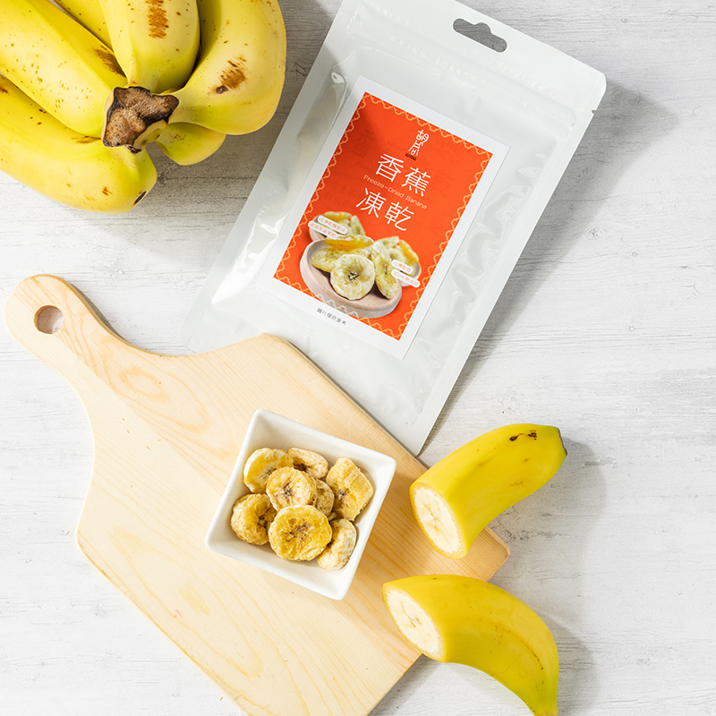 【胡同】鮮果香蕉凍乾 / 12g | meimaii 美賣