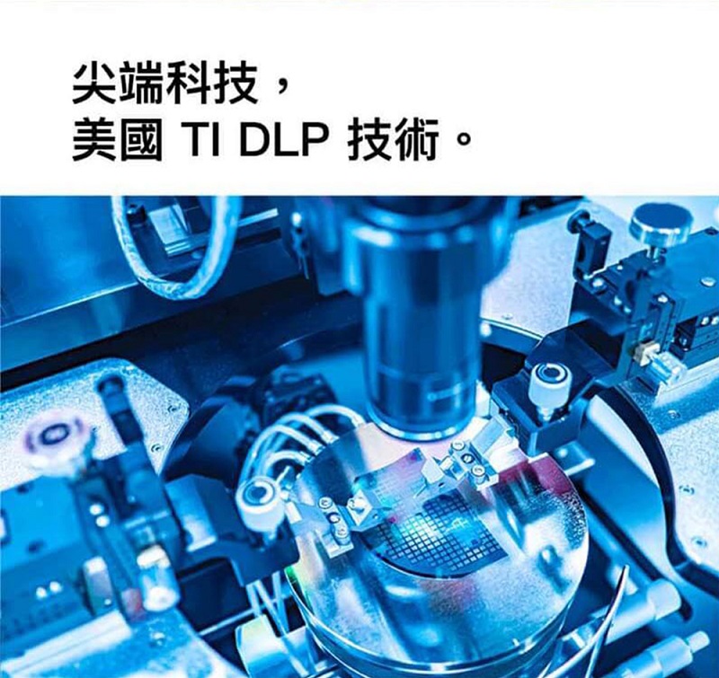 【Warpple】小太陽智慧投影機(SP1) | meimaii 美賣