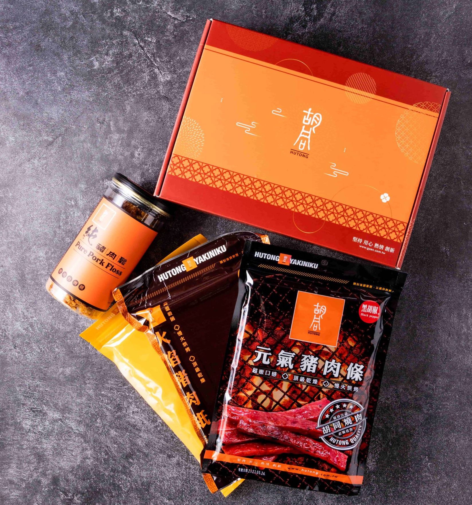 【胡同】涮嘴肉禮盒-美味豬 | meimaii 美賣