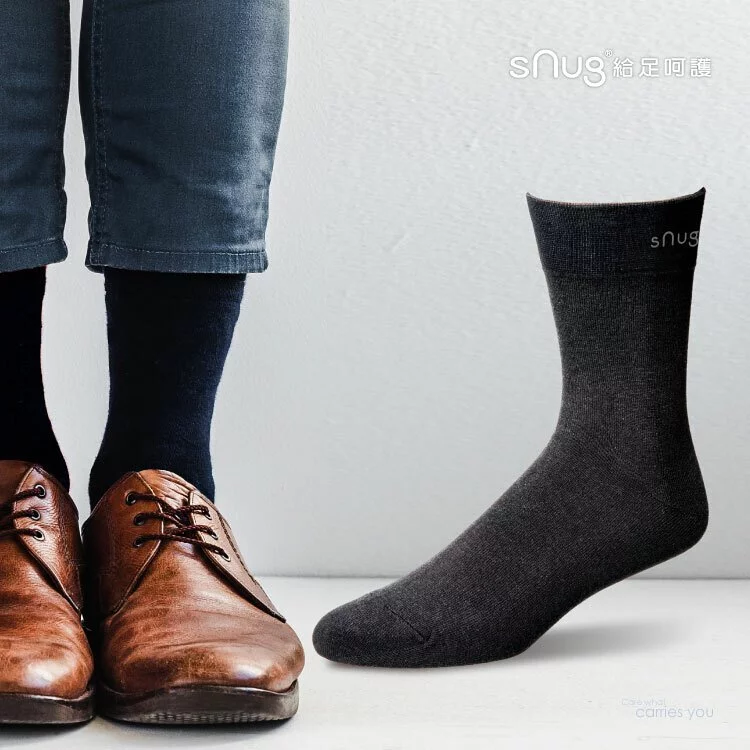 【sNug】科技紳士除臭襪-黑色 | meimaii 美賣